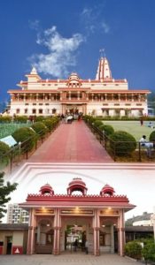 traveling-to-iskcon-nvcc – ISKCON Pune