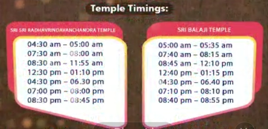 Contact Us – ISKCON Pune