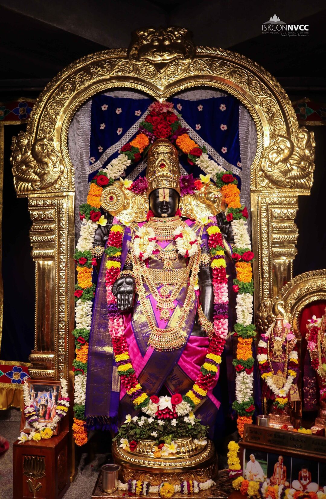 ISKCON NVCC Temple - ISKCON