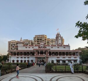 ISKCON NVCC Temple - ISKCON