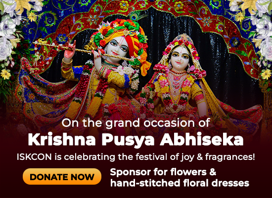 Online Donation For Iskcon | Official Website | Donate Now