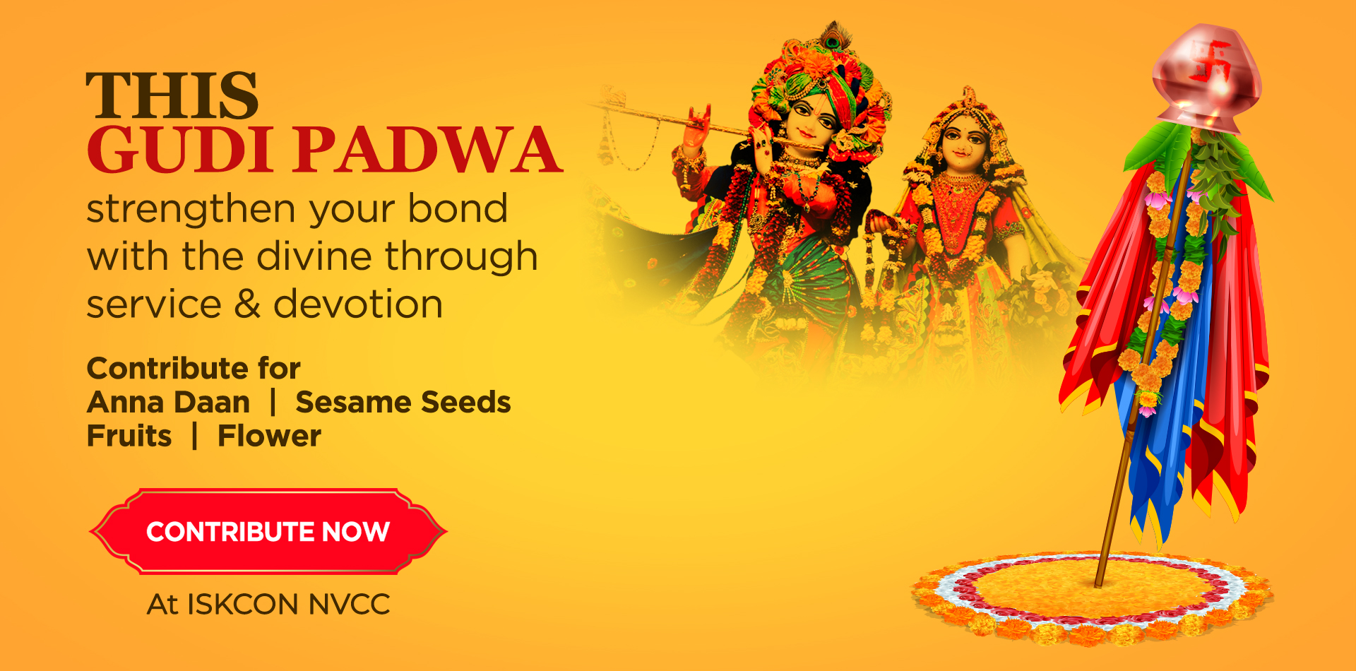 Dwadashi Donation ISKCON | Official Website Donate Now