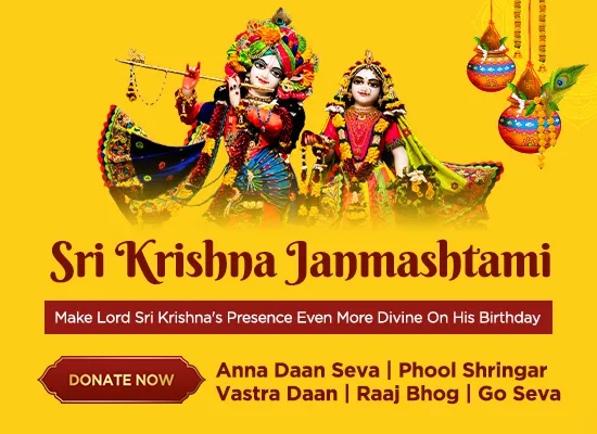 Janmashtami ISKCON | Official Website Donate Now